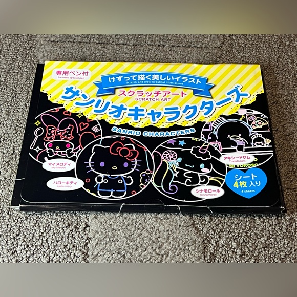 Sanrio | Office | Sanrio Characters Scratch Art Kit Set Diy Official ...